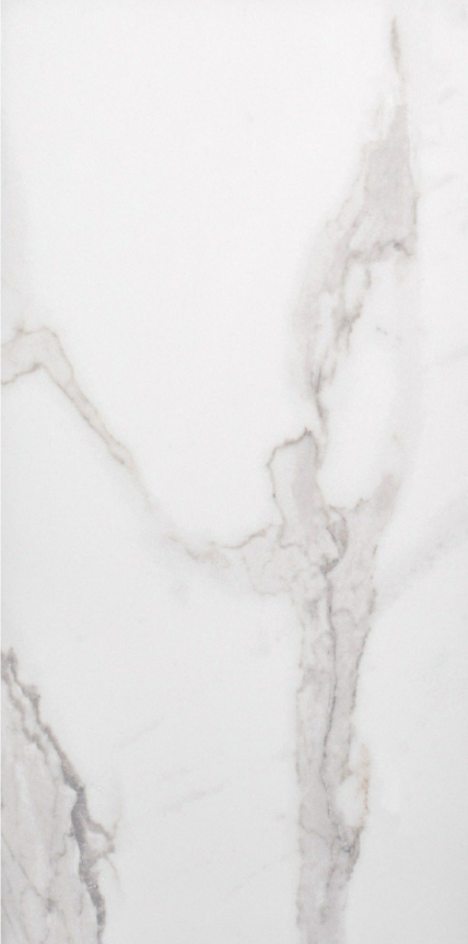 Palatina Gloss Marble Effect Tile 300x600x8mm – TF TILES